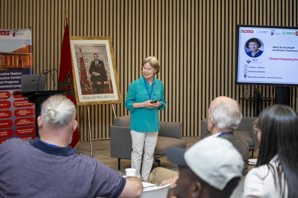 GreenChemAfrica 2025 – SUSMAT – UM6P